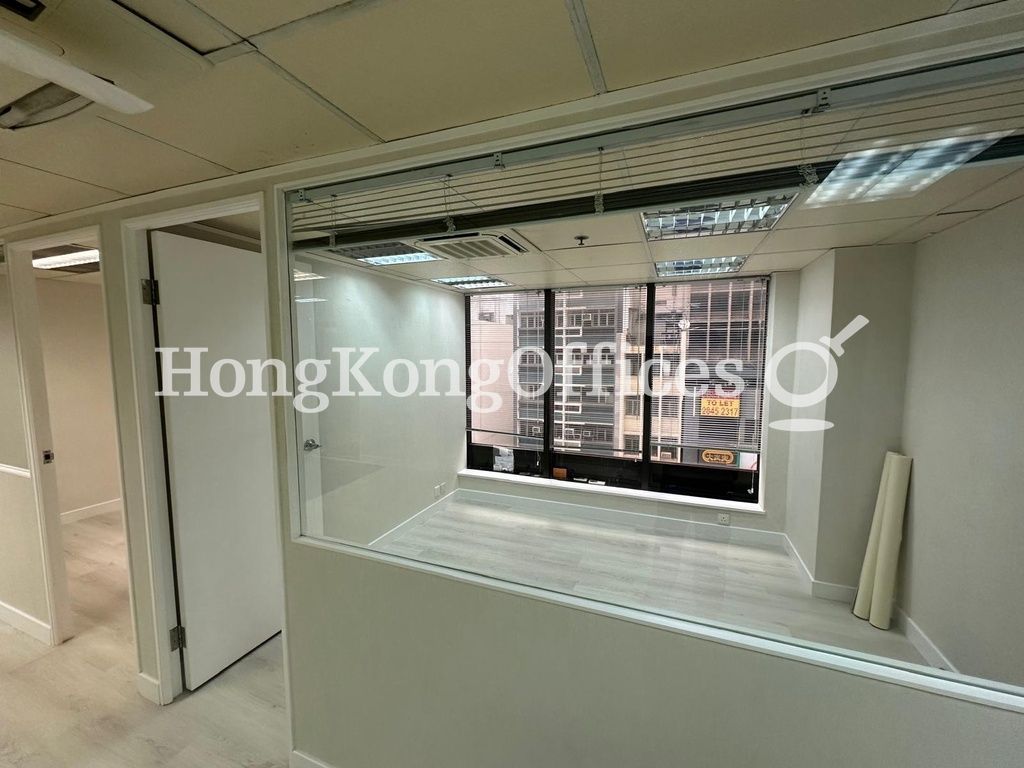 Hing Yip Commercial Centre Prime Office for Rent and for Sale