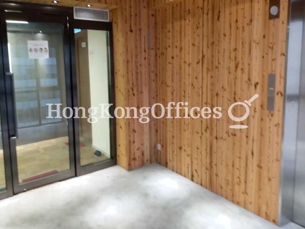 泛海大廈寫字樓出租及出售 | Hong Kong Prime Offices